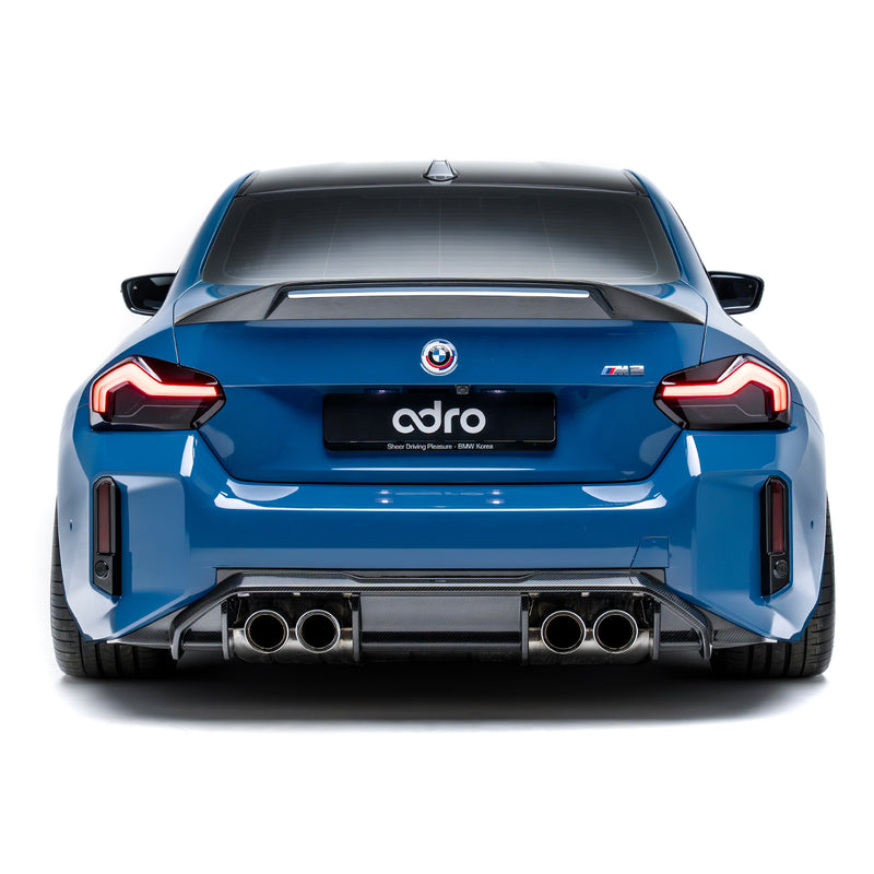 ADRO BMW G82 M2 Carbon Fiber Rear Diffuser V2
